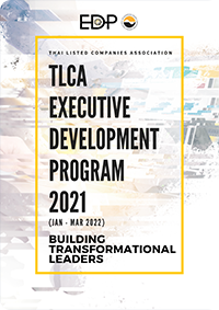 Executive Development Program