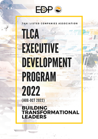 EDP Objective | Executive Development Program